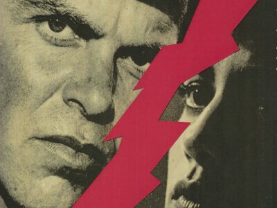 The 1980s | Israeli Cinema & Film Collection - Blacklight